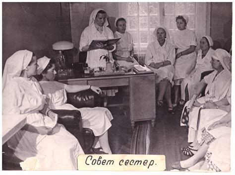 МУЗЕЙ ПСИХИАТРИЧЕСКОЙ КЛИНИЧЕСКОЙ БОЛЬНИЦЫ № 4 ИМ П Б ГАННУШКИНА ГБУЗ «ПКБ № 4 ДЗМ Музей