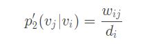 从Random Walk（随机游走）到Graph Embedding（DeepWalk，LINE，Node2vec，SDNE，Graph2vec，GraphGAN）_扩展随机游走-CSDN博客