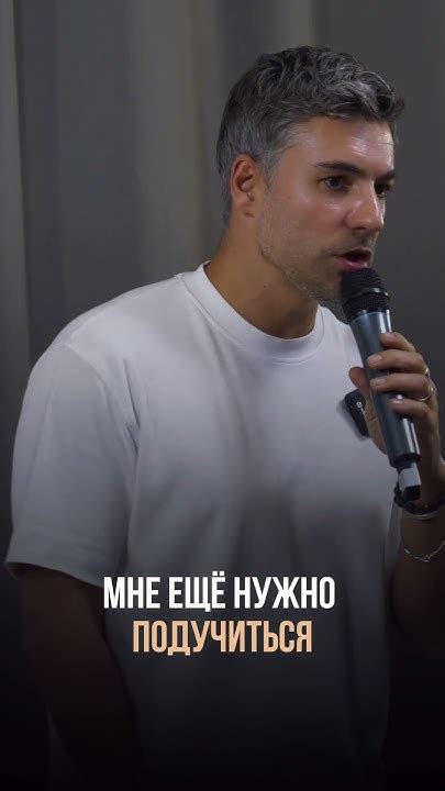 Ты точно себя недооцениваешь - YouTube