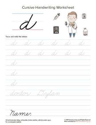 Lowercase Cursive D Worksheet PrimaryLearning Org Worksheets Library