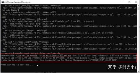 如何训练自己的AI歌姬 知乎