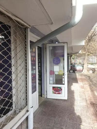 Сладката къща София Актуална информация работно време и контакти