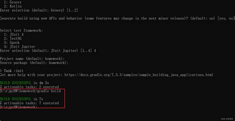 使用gradle创建 Java 工程android 新建项目buildgradle使用java Csdn博客