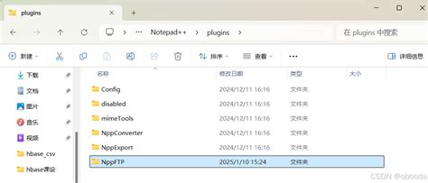 notepad 上nppftp插件的安装和使用教程 csdn博客