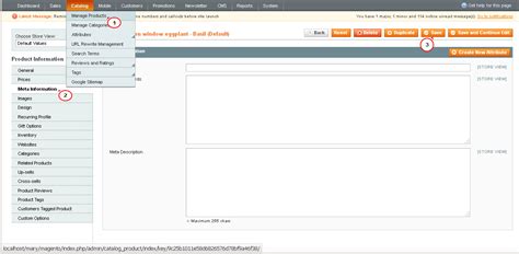 magento how to manage shop meta data template monster help