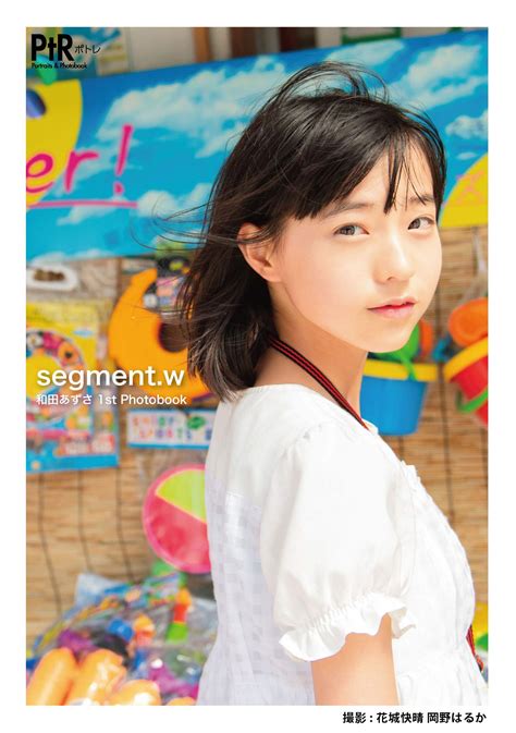 Jsパンチラbbsjs Jc水着画像掲示板投稿画像459枚 Free Nude Porn Photos My Xxx Hot Girl