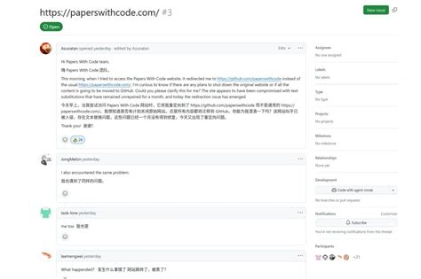 Paper With Code Redirects To GitHub What It Means For CS Researchers CSPaper