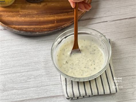 랜치소스로 요리하는 비밀 레시피 뛰어난 맛으로 입맛 도둑 랜치소스 요리법은 클릭하세요