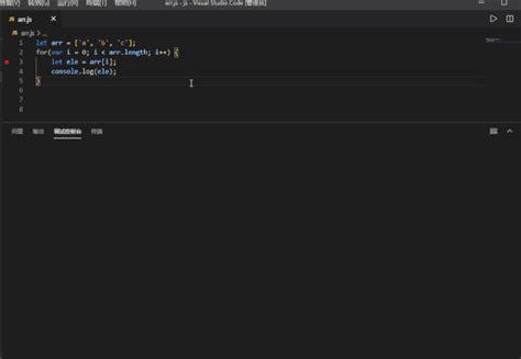 VsCode环境设置 CSDN博客