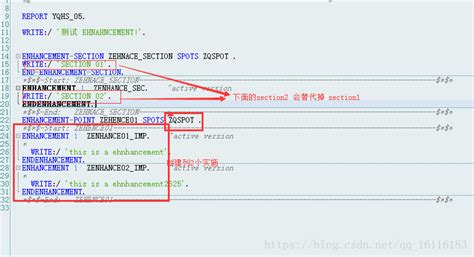 sap abap 写隐士增强 sap创建好的隐式增强怎么删除 csdn博客