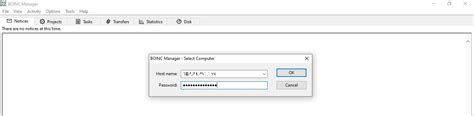 boinc dp ortfolio