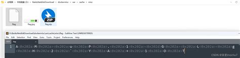 dasctf x gfctf 2022十月挑战赛 writeup fast ctf csdn博客