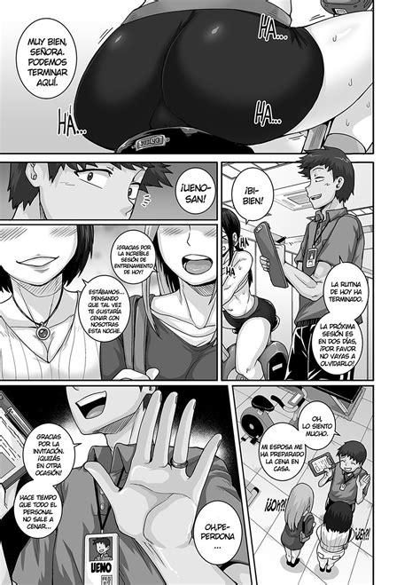 [juna Juna Juice] Naomi San Es Mi Amiga Sexual 6