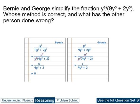 Gcse Simplify Algebraic Fractions Teaching Resources