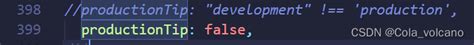 初始Vue为什么Vue config productionTip false修改了网页上的提示还在 添加了vue config productiontip false 依旧显示不是