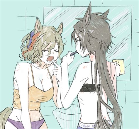Uma Ozisan Air Shakur Umamusume Tap Dance City Umamusume Calvin