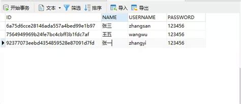 tk mybatis使用方法 阿里 马云的学习笔记 博客园