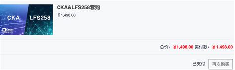 2023年3月cka考题总结及考试注意事项cka考试成绩 Csdn博客