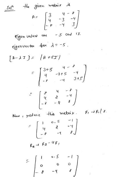 Solved Linear Algebra Orthogonally Diagonalize The Matrix Giving An