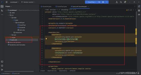 从0开始通过java操作excel，轻松实现实现2b领导安排的搬砖工作，留出时间安心摸鱼sheetgetrowjcreatecell