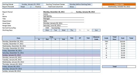 Law Firm Excel Spreadsheet Printable Spreadshee Law Firm Excel Spreadsheet