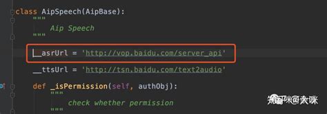 Python调用百度API实现语音识别二 知乎