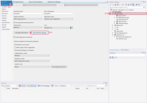 VB NET Windows Forms 프로젝트에서 High DPI 고해상도 화면에 대응하기