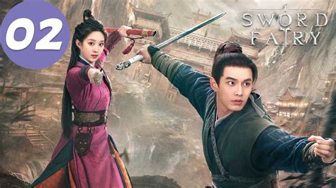 ENG SUB | Sword and Fairy 1 | EP02 | 又见逍遥 | He Yu, Yang Yutong - YouTube