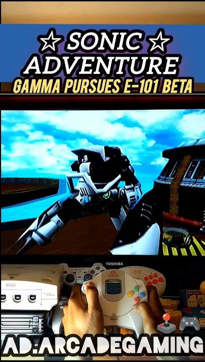 Sonic Adventure 1 ☆ E 102 Gamma Pursues E 101 Mk2 Beta On Dr Eggmans