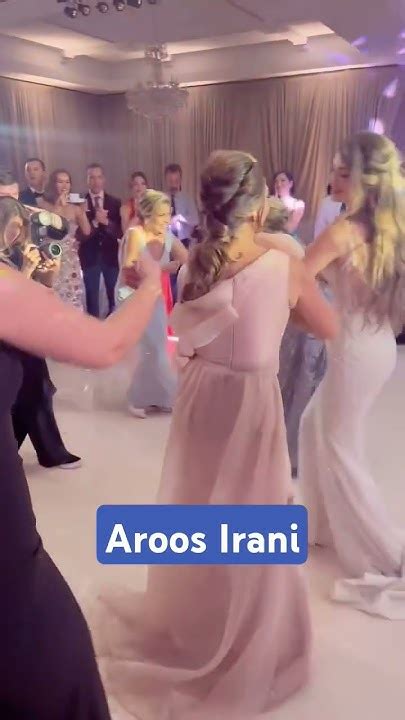 رقص زیبای شمالی شالی زمردی تو عروسی Youtube