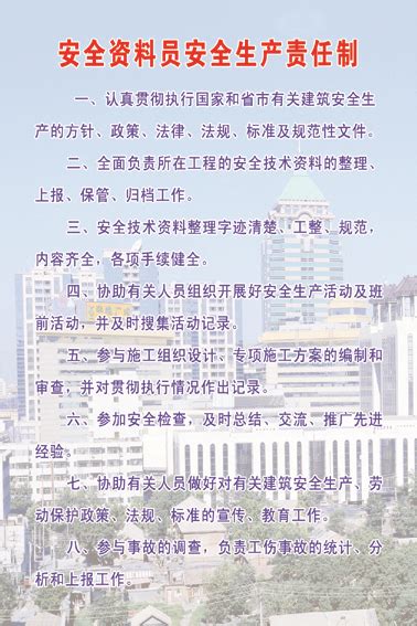 青岛诚信建筑工程综合服务公司 活动板房施工围挡护栏 安全防护棚防护栏杆 标志牌警示牌安全牌 安全网密目网安全绑绳 建筑试模标准养护箱 恒温恒湿标准养护箱 防护棚定型化防护棚 建筑软件大全建筑