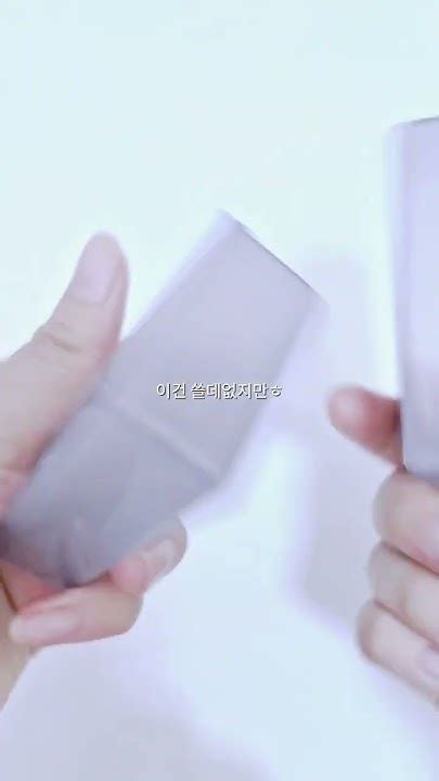 또 돌아온 다이소깡 땡삐야모해 포카포장 다이소깡 깡 다이소 포카계 포장계 추천 알고리즘 Youtube