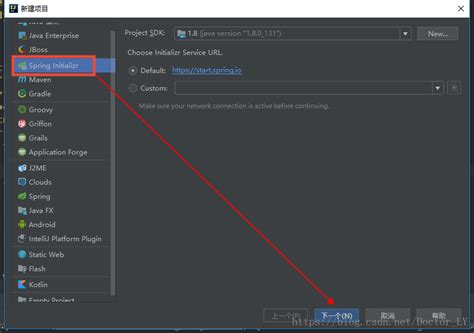 浅谈websocketspringboot例子present On The Method Onmessage Csdn博客