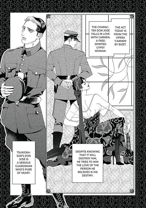 Kashima Kotaru Encore Wa Sex Yori Mo Sosoru Koe Eng Update C2