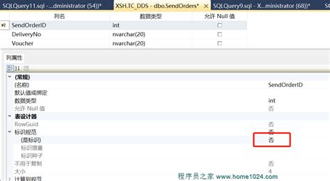 resolvecomreference 任务返回了 false，但未记录错误 程序员之家