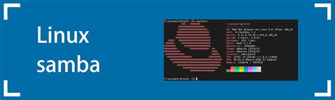 Linux系统运维 Samba 应用 耀龙笔记