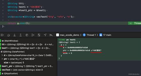Macos Xcode 使用lldb调试qt的 Qstringmac如何使用lldb Csdn博客 Macos Xcode 使用lldb调试qt的 Qstringmac如何使用lldb Csdn博客