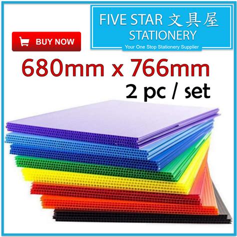 Fivestar2u Impra Board 2pc 680mm X 766mm Pp Corrugated Straw Hollow Polyplast Flute