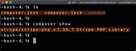 PHPレンタルサーバーに開発環境Composerをセットしてみよう CodeCampus