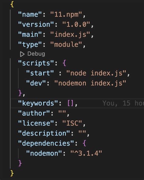[node Js] Npm Behind The Scene Events Streams