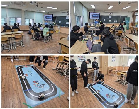 전남대학교 소프트웨어중심대학사업단 2024 제2차 초·중·고 대상 찾아가는 Swai 캠프 4월 24일수 용봉중학교 Sw중심대학협의회소프트웨어중심대학협의회