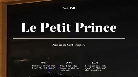 북클럽 Playlist 생텍쥐페리의 어린 왕자 별이 보이는 카페에서 Youtube Music