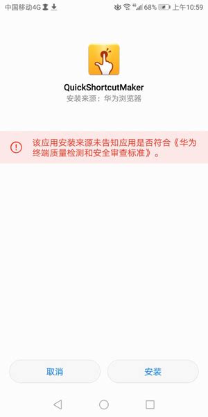 手机如何切换usb与mtp模式 360新知