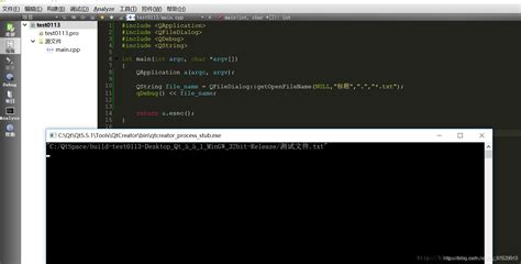 Qt Qfile操作 Qt File Filter Csdn博客