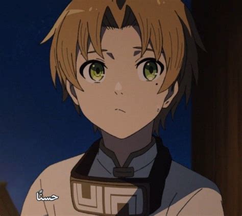 Mushoku Tensei Rudy