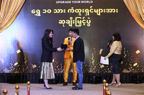 Ooredoo Myanmar On Linkedin Ooredoomyanmar Wecare