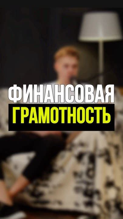 СЛОЖНЫЙ ПРОЦЕНТ Youtube