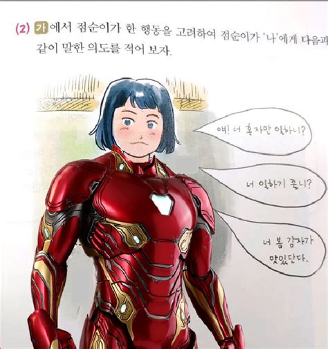 프로그래머스 lv 2 점프와 순간이동
