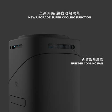 Vinnic Owl Peak 2 新一代3合1充電座 粉紅色 Vinnic