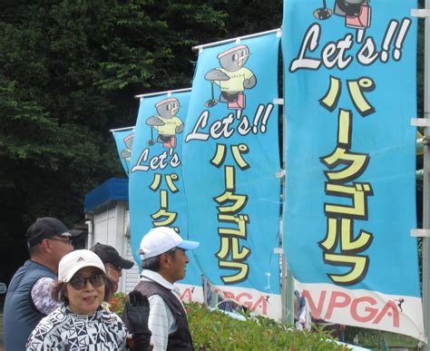 遊楽月例7月 スポ健15